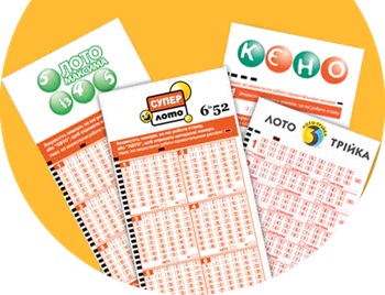 ¿Conoces las loterías Maxima Loto y Super Loto de Ucrania? – Lotos Del ...